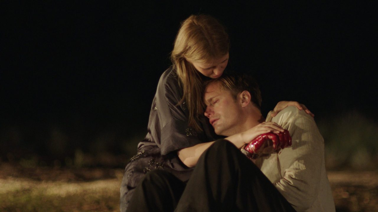 Infinity Pool - M94.5